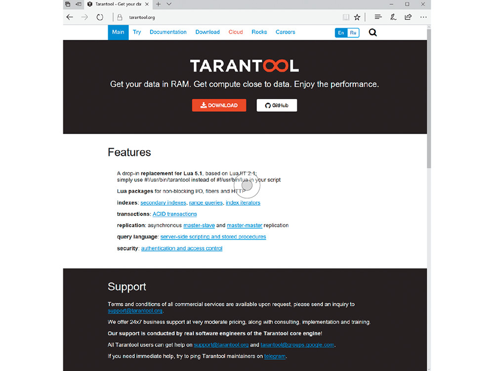 Tarantool: СУБД с хранением в памяти и сервер приложений | Открытые системы. СУБД | Издательство ...